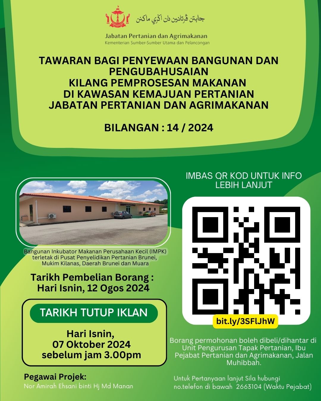 Home - Agriculture and Agrifood Department